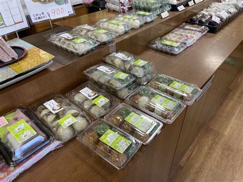 海津市平田町 和菓子屋かわしまやさんで草餅 ワジューにイジュー