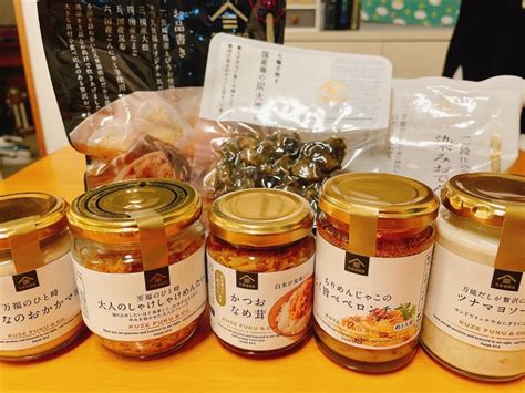 久世福商店 東京リーマンブロガーズgogo