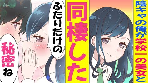 最短当日納品！プロ声優がいろんな声をお届けします 当日～3日で納品！youtube、漫画動画、cv等に