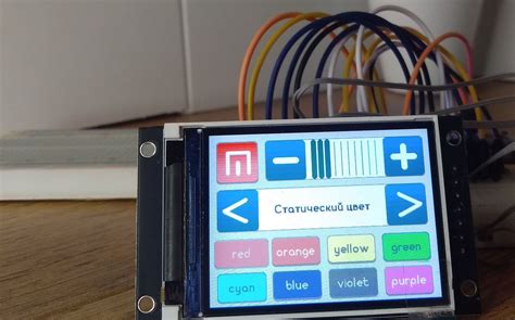 Easy Hmi Создавайте собственные Hmi дисплеи с Esp32 и Tft 020425 1255 Пикабу
