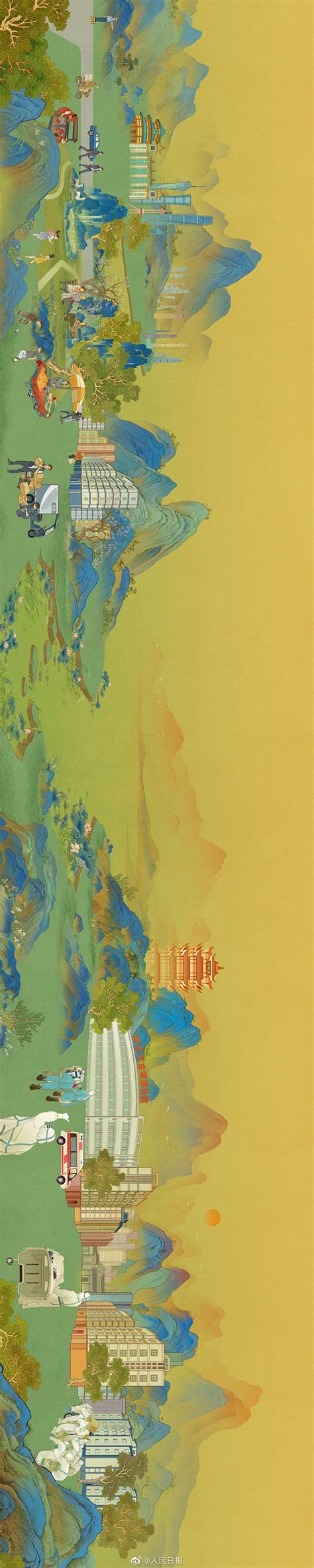 人民日报 的个人主页 微博 花瓣网