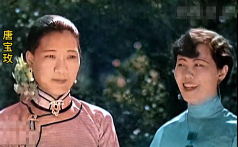 民国名媛唐绍仪女儿最美宋美龄闺蜜最时尚