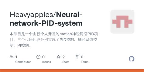 Neural Network Pid Systempid2m At Main · Heavyapplesneural Network