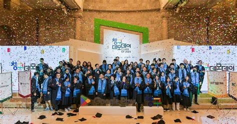 구글플레이 창구 프로그램 6기 참여사 모집최대 2억 지원