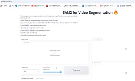medsam2调试安装与使用记录 csdn博客