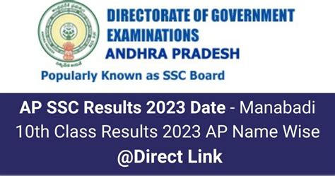Ap Ssc Results 2023 Out Manabadi 10th Class Results 2023 Ap Name Wise Marks Memo