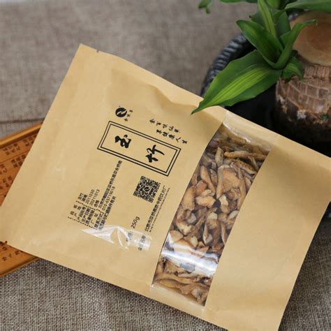 食味草玉竹片250克干净玉竹切片干玉竹大片新货 虎窝淘