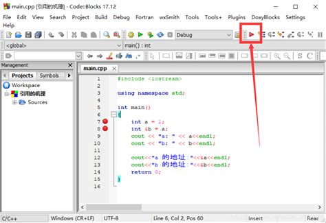 使用vs和codeblocks实现反汇编codeblocks反汇编 Csdn博客