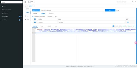 spring ai进阶：使用deepseek本地模型搭建ai聊天机器人（一） spring ai 本地 deepseek csdn博客