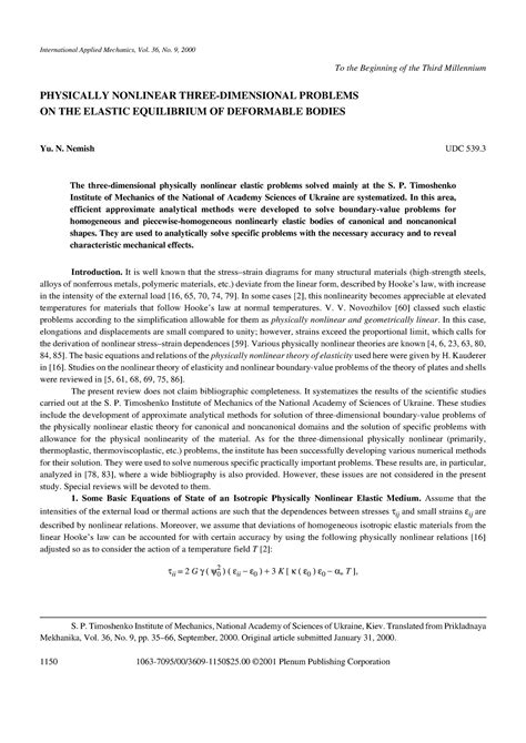 Physically Nonlinear Three Dimensional Problems To The Beginning Of