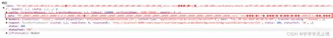 前端下载文件流，设置返回值类型responsetype‘blob‘无效的问题responsetype Blob Csdn博客