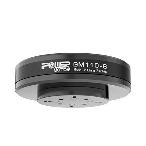 Gm110 8 Gimbal Motor W Encoder