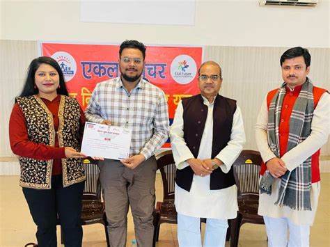 Achyut Tripathi On Linkedin Ekalabhiyan Communityoutreach Gratitude