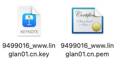 Nodejs搭建服务nodejs Ssl Csdn博客