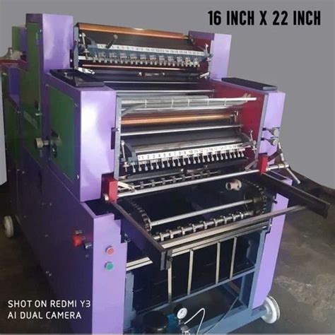 Double Color Sheet Fed Offset Printing Machine at 590000 unit शट फड ऑफसट परटग मशन