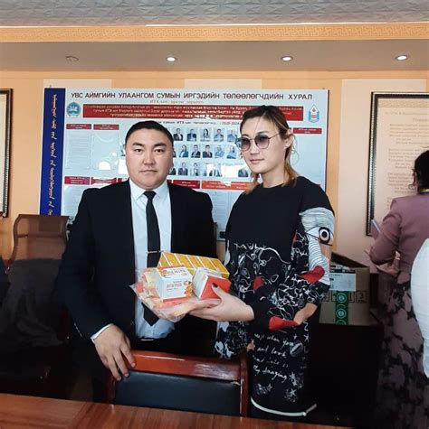 Улаангом Сум Улаангом сумын ОНХС ын хөрөнгөөр иргэдийн