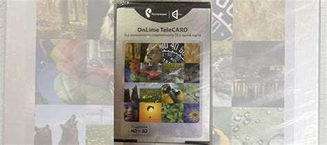 CAM модуль CI+ Ростелеком (OnLime) Телевидение купить в Москве ...