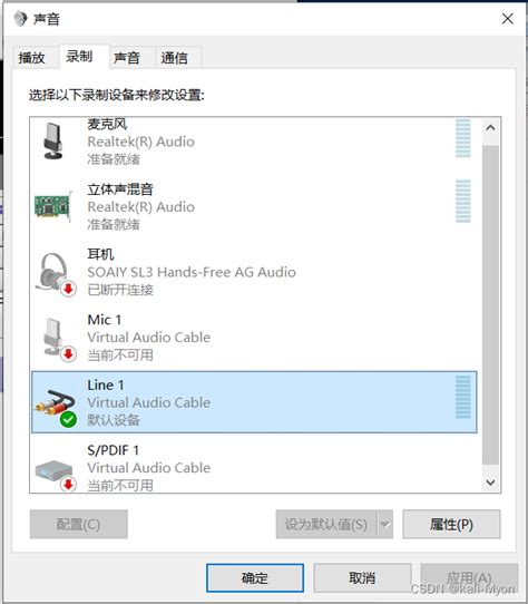 攻防世界 江苏工匠杯攻防世界 来自银河的信号 Csdn博客 攻防世界 江苏工匠杯攻防世界 来自银河的信号 Csdn博客