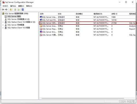 Sql Server 数据库之启动 Sql Server 2008 服务2008数据库怎么启动服务 Csdn博客