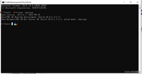 windows配置jdk环境变量 window配置jdk环境变量 csdn博客