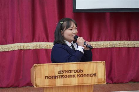 Самданнямын МӨНХЧУЛУУН Added A Самданнямын МӨНХЧУЛУУН