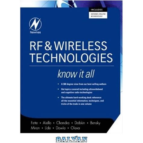 خرید و قیمت دانلود کتاب Embedded Software ترب