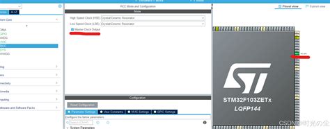 Stm32学习·hal库相关（三）·如何在stm32cubemx新建工程stm32cubemx 配置cmsis库 Csdn博客