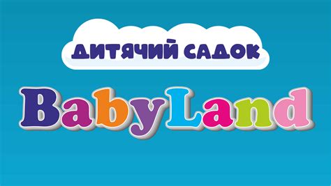 Welcome To Bin Weevils Rewritten Bin Weevils Rewritten Facebook