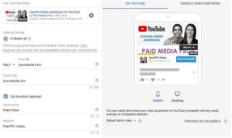 Youtube Call To Action Extensions Sitename
