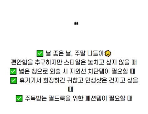 핫딜 2023 캘러웨이 Cg 라이트 투어 캡 골프모자 딜팡 골프용품 전문쇼핑몰
