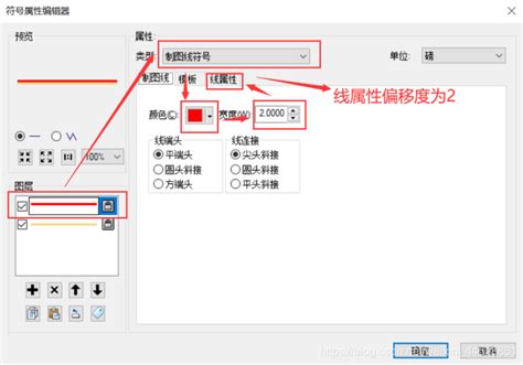arcgis制作中国地图（附实验数据） basemap 中国地图彩色英文版 arcgis csdn博客