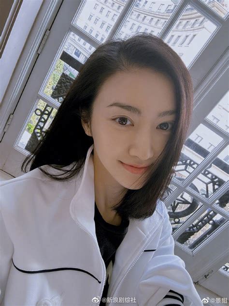 景甜素颜自拍照 依旧好看