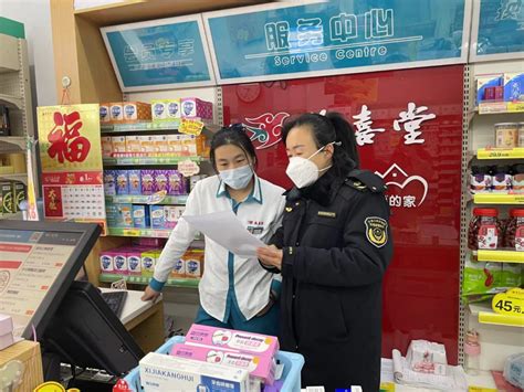 火炬高技术产业开发区 部门动态 区市场监管局 全区企业年报显示市场活跃度向好