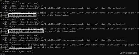 oserror [winerror 127] 找不到指定的程序、“caffe2 detectron ops dll“ or one of