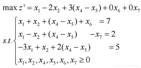 Python单纯形法求解线性规划问题在线性规划单纯形列表计算中，所有基变量对应的判别数为 Csdn博客
