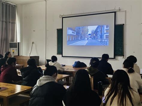 学生第一党支部开展三月份主题党日活动 美术与设计学院国际教育学院
