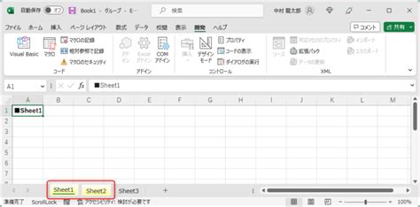 【excel vba】シートの選択（selectメソッド） vba hack