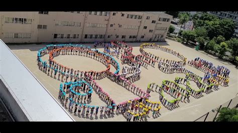 創立20周年 航空写真撮影 YouTube