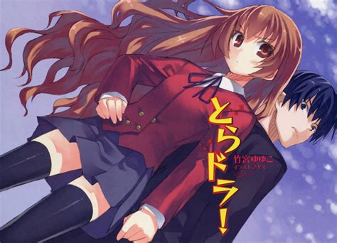 Yasu Toradora Aisaka Taiga Takasu Ryuuji Seifuku 36070 Yandere