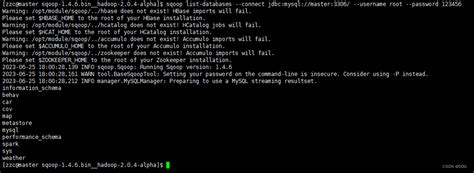 错误 找不到或无法加载主类 Orgapachesqoopsqoop Csdn博客