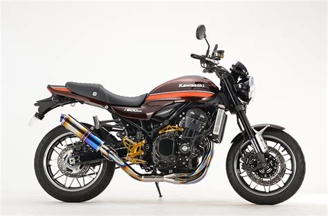 Z900rs Cafe Se 23年モデル～【8bl】 ワイバンクラシックr Upタイプ チタンドラッグブルー[mk40 Rucd