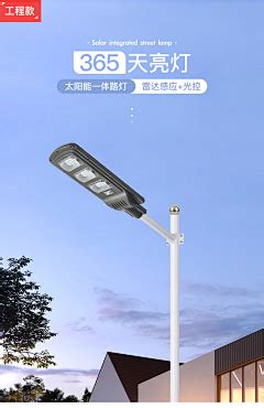 亚马逊 花瓣网 陪你做生活的设计师 产品设计通讯设备5G基站
