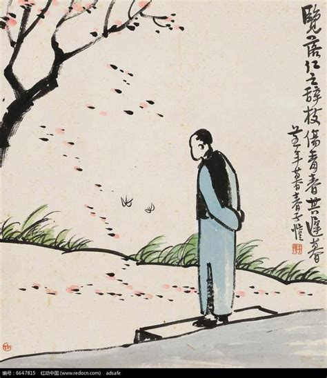 君子固窮小人窮則斯濫矣 每日頭條
