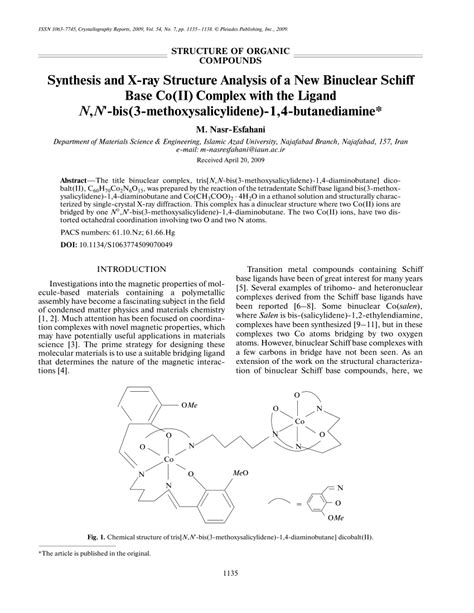 Pdf Synthesis And X Ray Structure Analysis Of A New Binuclear Schiff