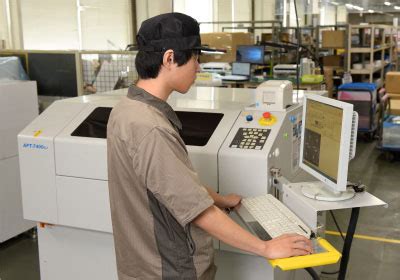 サンエー電機株式会社