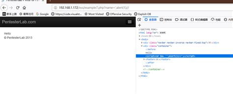 Pentesterlabxss · Keacs Blog