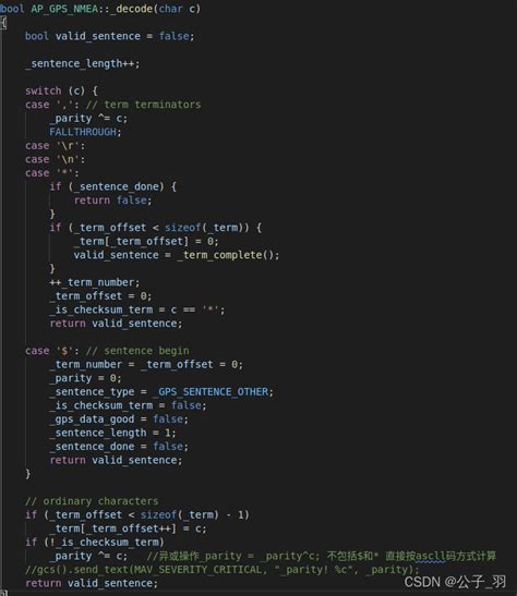 Apm Gps数据解析nmea协议gnhdt Csdn博客