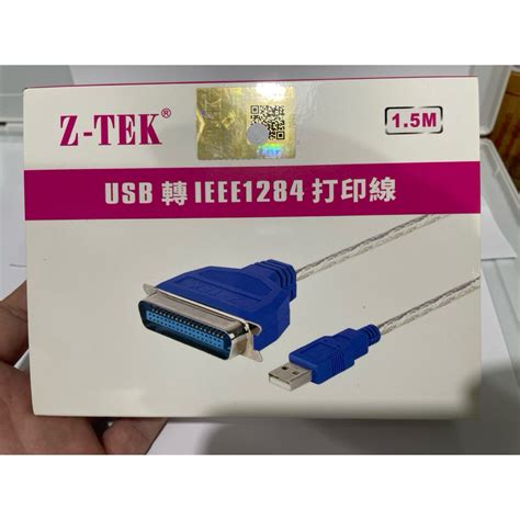 สายเครื่อง ปริ้นเตอร์ Usb 2 0 To Printer Parallel Ieee 1284 Z Tek สาย1 5เมตร ของแท้ 100