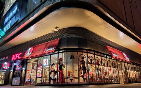 原神 KFC原神肯德基重庆主题店装潢实记 第一次参与工作人员贴主题 哔哩哔哩 bilibili