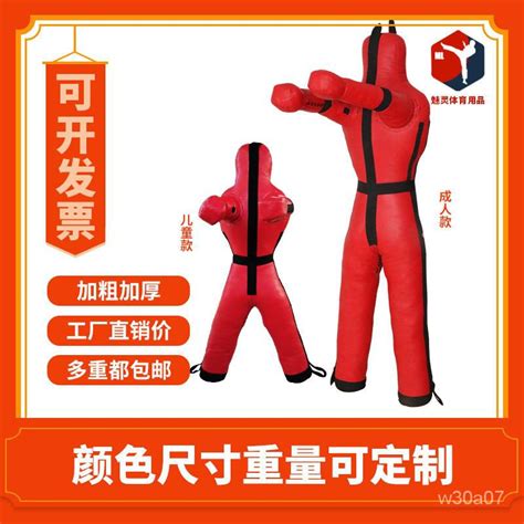 專業款 免運精品消防訓練摔跤假人模型拳擊器材傢用硅膠人形沙袋包散打弔式弔掛式不倒翁拳擊沙包 泰拳沙包 立式沙包 蝦皮購物